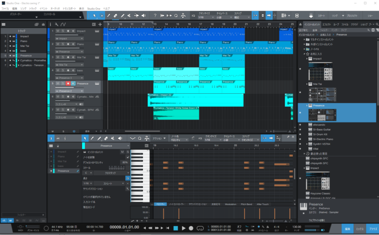 ボカロ作曲におすすめなDAWはCubase？Studio One？この二つを徹底比較！ | ボカロラボ